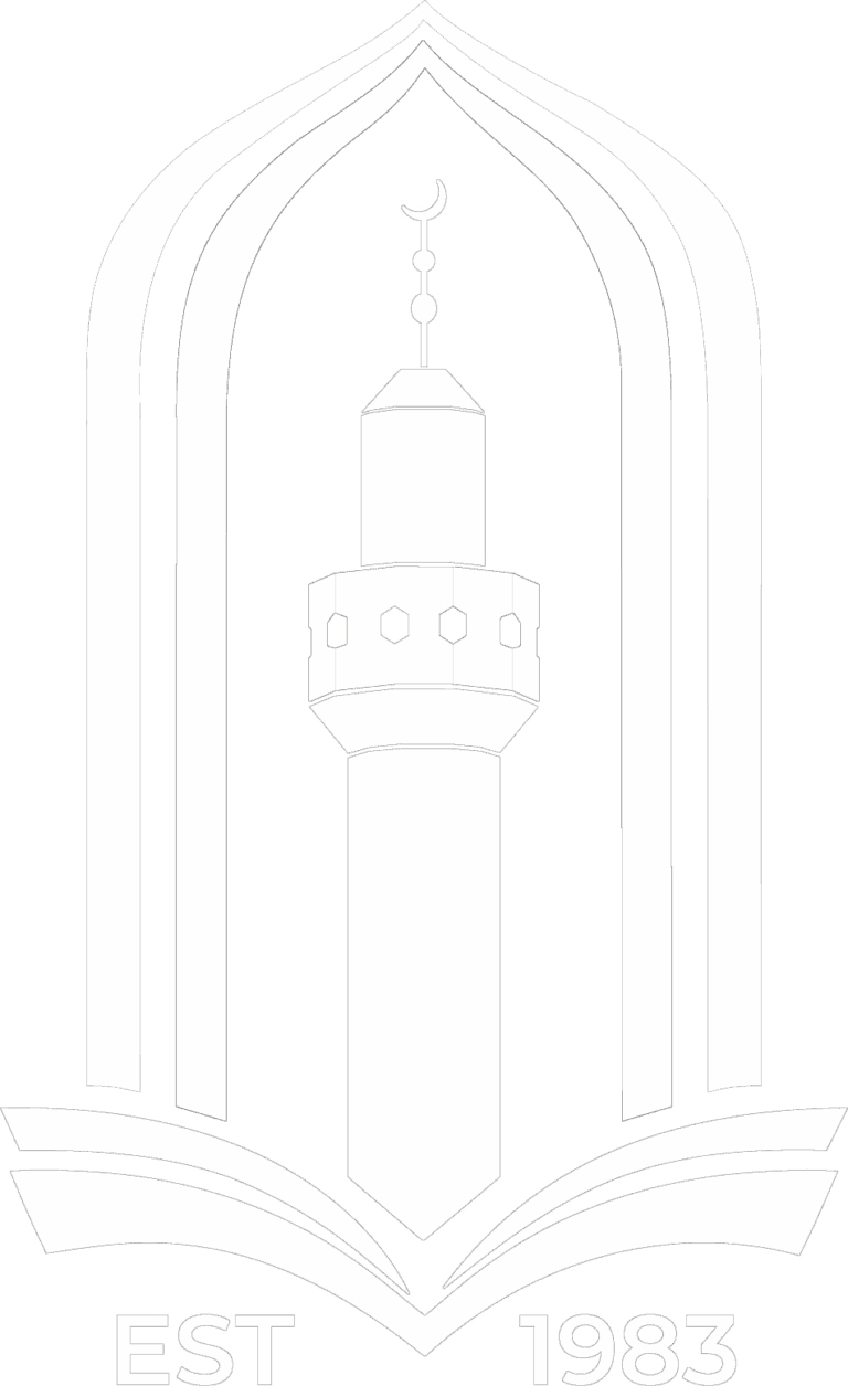Home - Dar Al- Hijrah Islamic Center