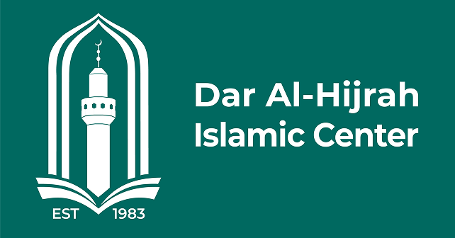 Home - Dar Al- Hijrah Islamic Center